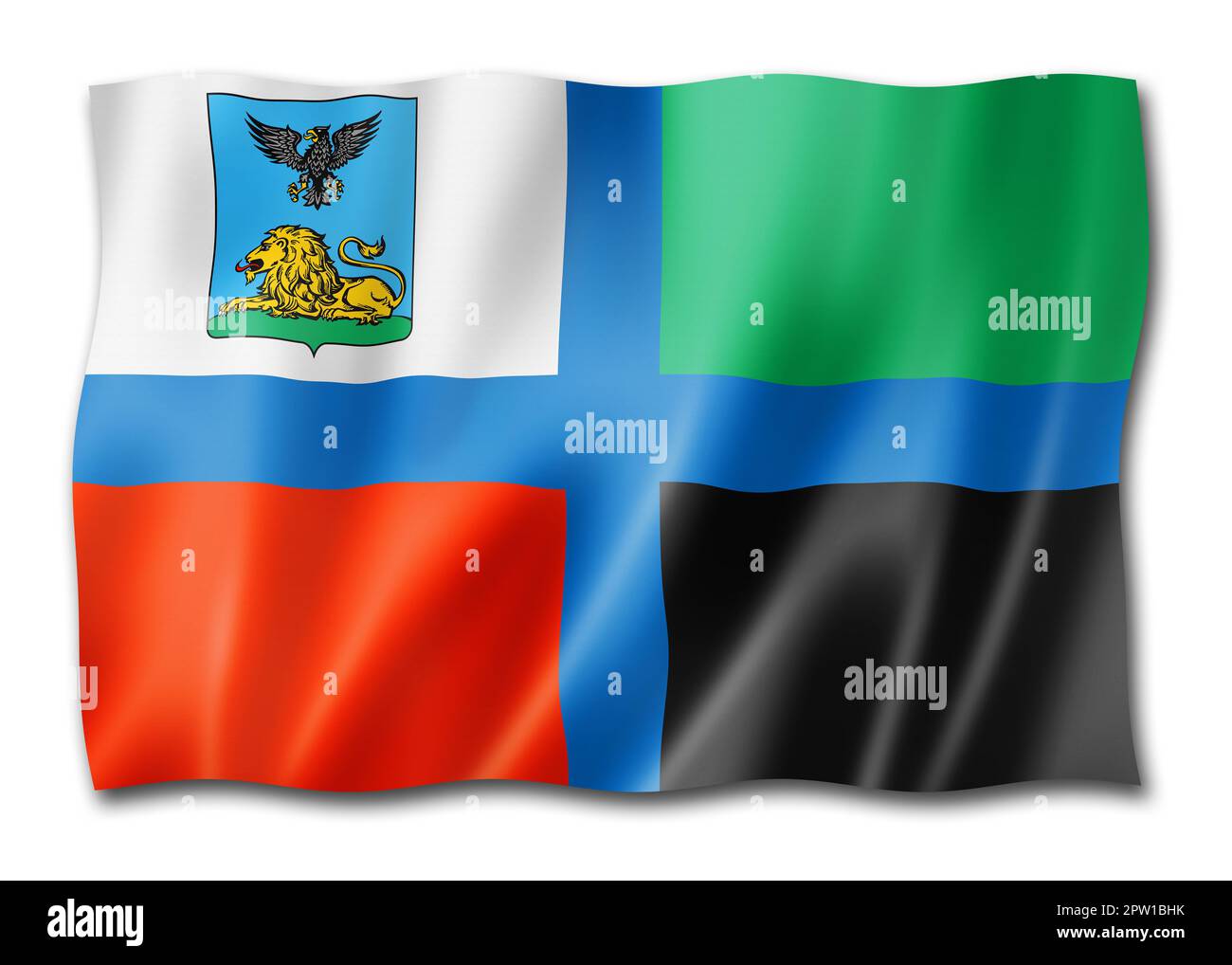 Belgorod district hi-res stock photography and images - Alamy