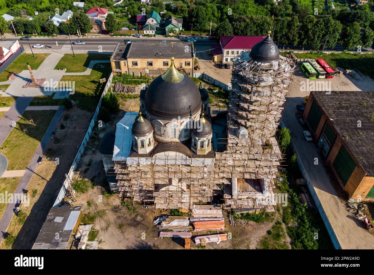 Old Believer Cathedral of the Intercession of the Blessed Virgin of ...