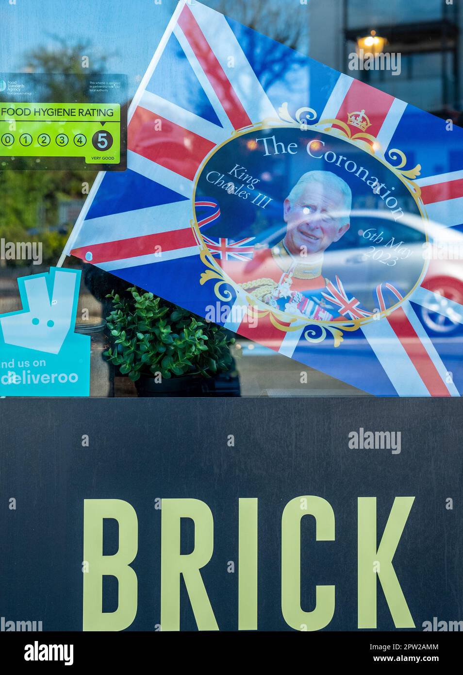 Window display for King Charles III coronation Stock Photo - Alamy