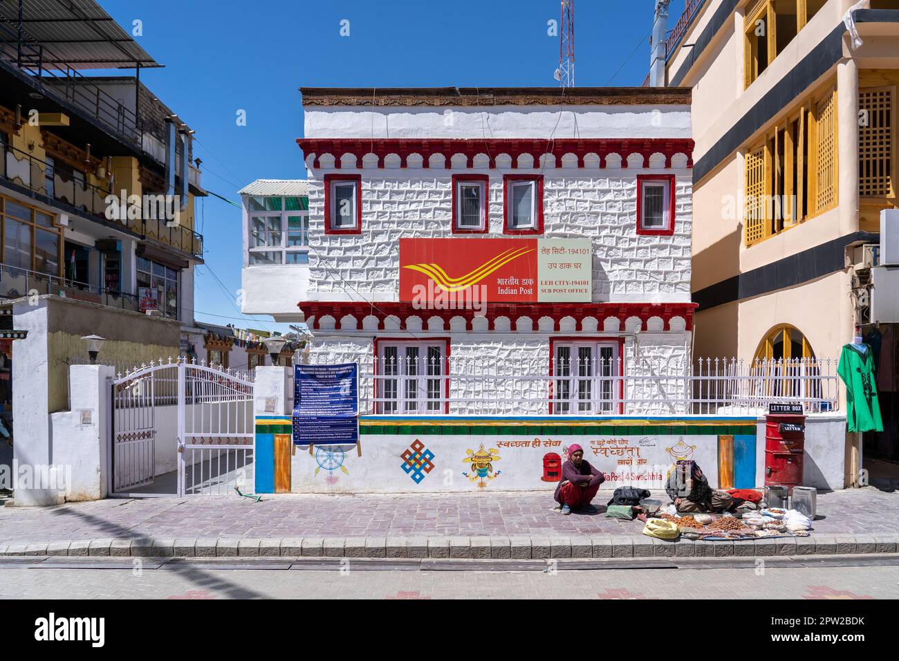 Post office in Leh, India Stock Photo - Alamy