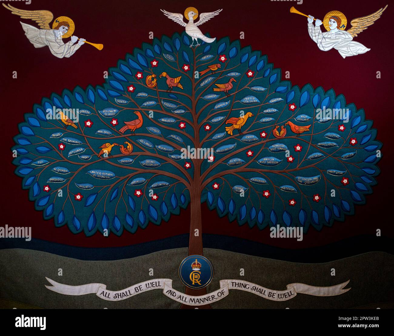 Detail of the anointing screen, which will be used in the coronation of ...