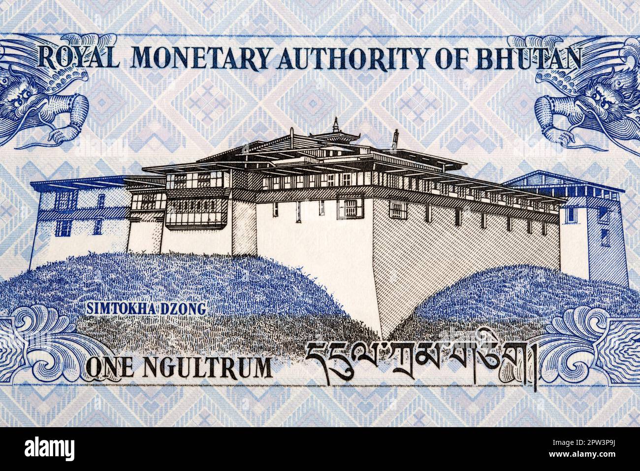 Simtokha Dzong from Bhutanese money - ngultrum Stock Photo - Alamy