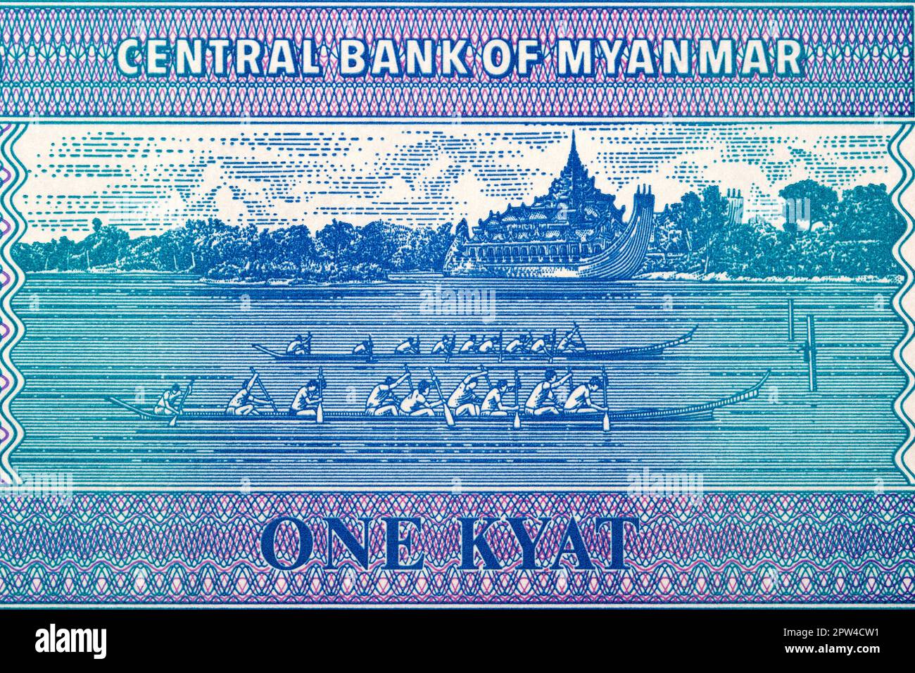 Boat-rowing at Kandawgyi Lake, Yangon from Myanmar money - kyat Stock ...