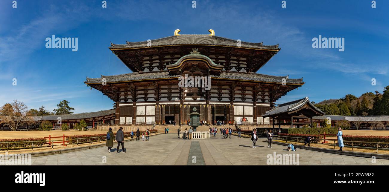 A panorama picture of the Great Buddha Hall, the largest wooden ...