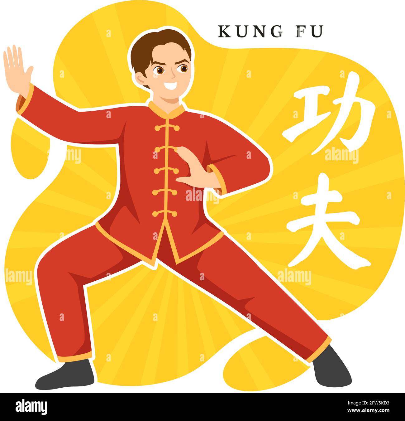 Shaolin master Stock Vector Images - Alamy