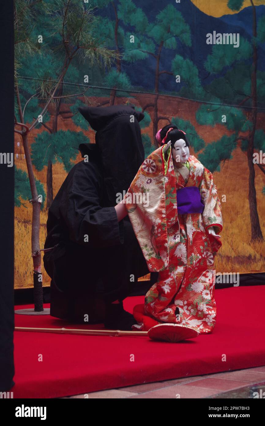 Kuruma Ningyo Puppet Performance Stock Photo - Alamy