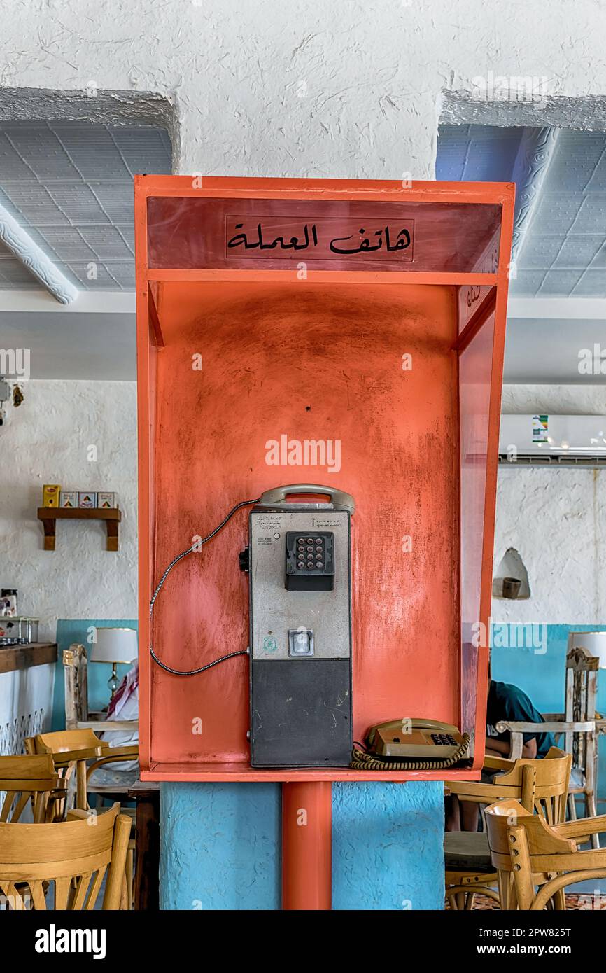 Old Phone Booth Stock Photo - Alamy