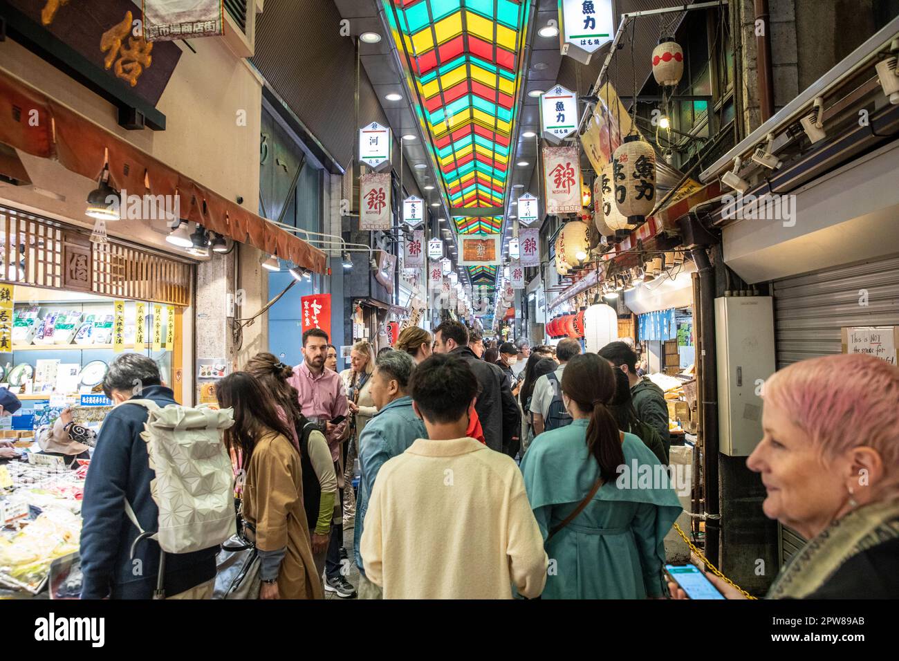 Nishiki market April 2023, crowded indoor market in downtown Kyoto ...
