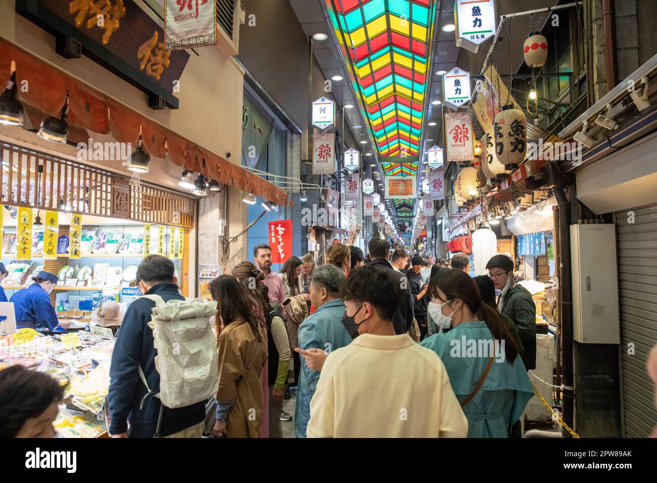 Nishiki market April 2023, crowded indoor market in downtown Kyoto ...