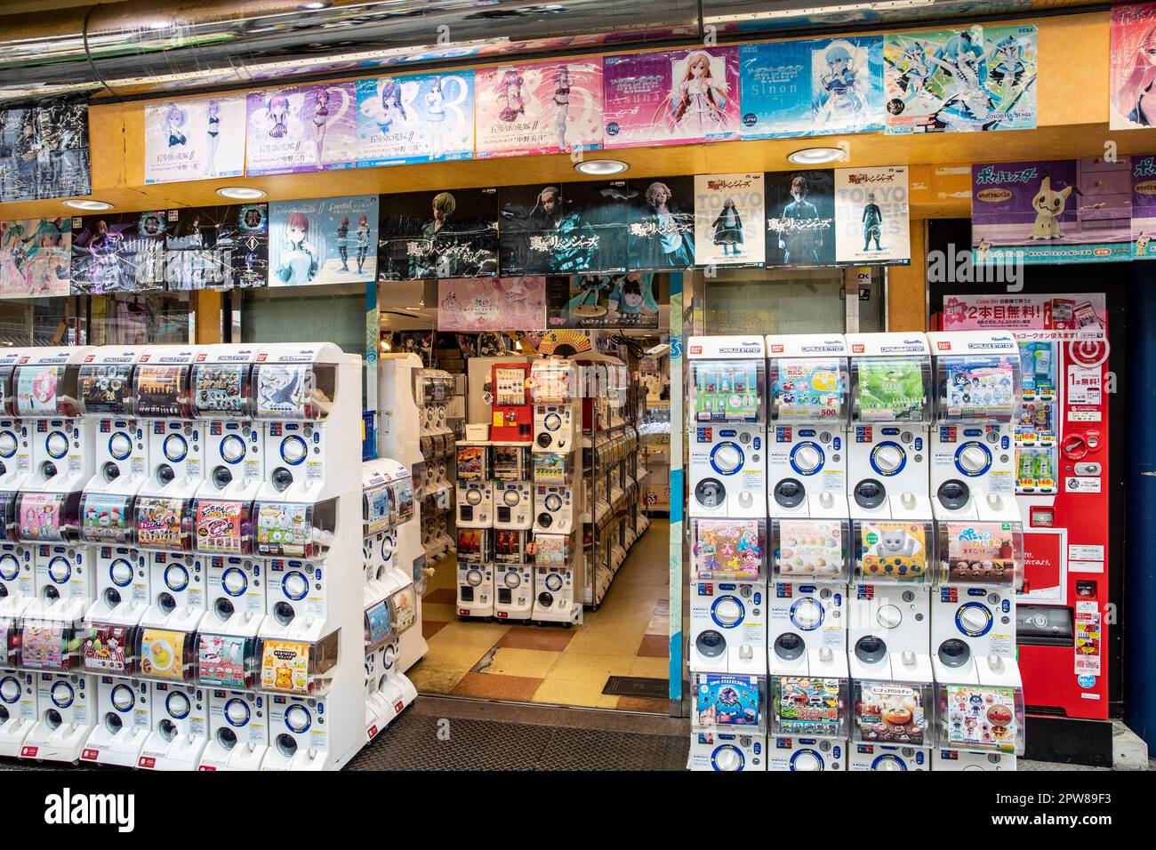 Gachapon, April 2023, Japanese gachapon games or toy in a capsule ...