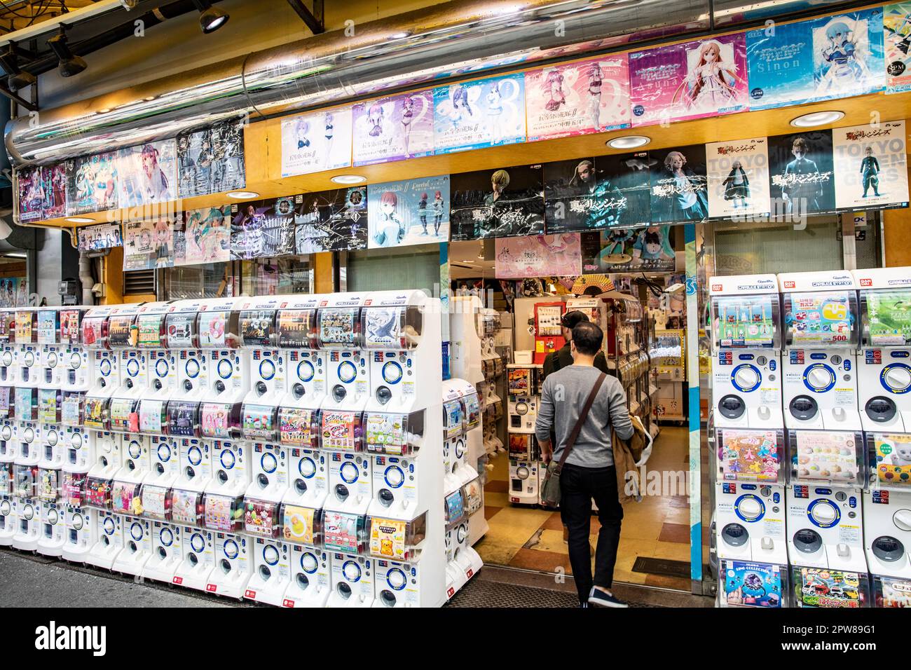 Gachapon, April 2023, Japanese gachapon games or toy in a capsule ...