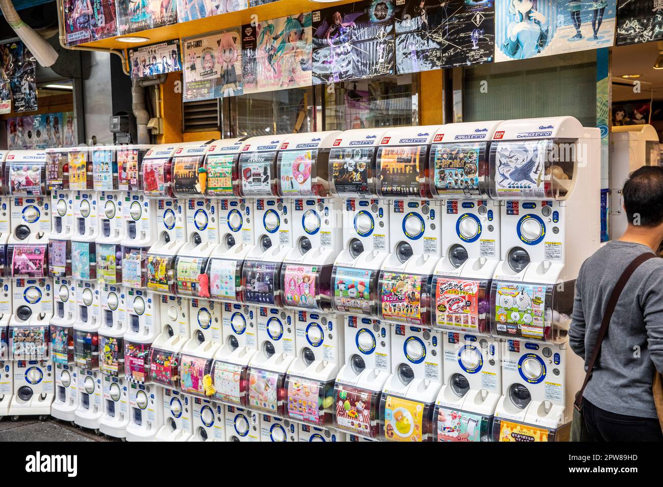 Gachapon, April 2023, Japanese gachapon games or toy in a capsule ...