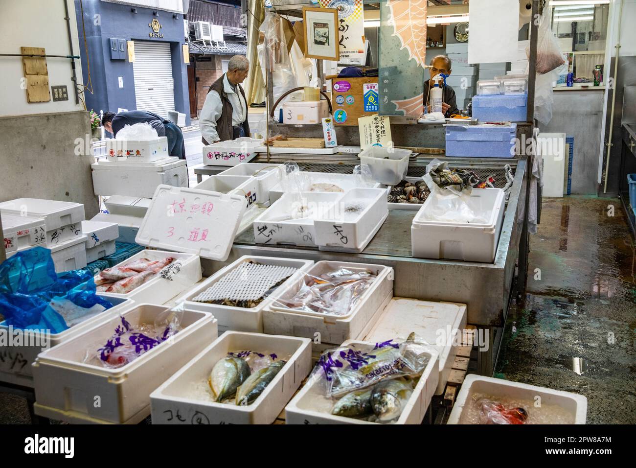 Fresh fish fishmongers stall in Nishiki market,Downtown Kyoto,Japan ...
