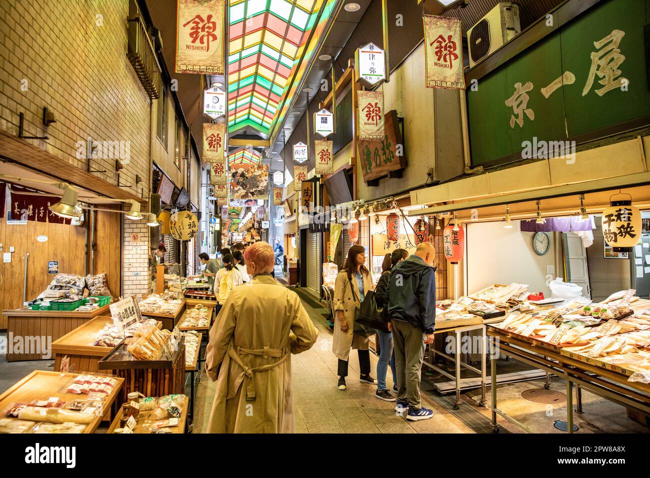Nishiki market Kyoto April 2023, shoppers at the indoor Nishiki market ...