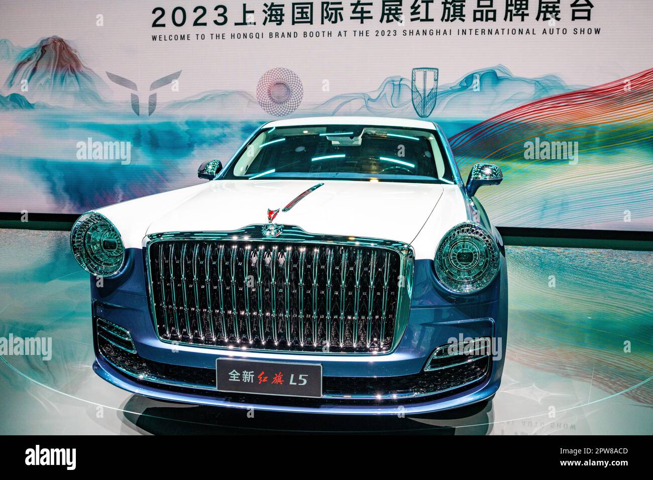 Second generation Hongqi L5 sedan on display at the 2023 Shanghai Auto ...