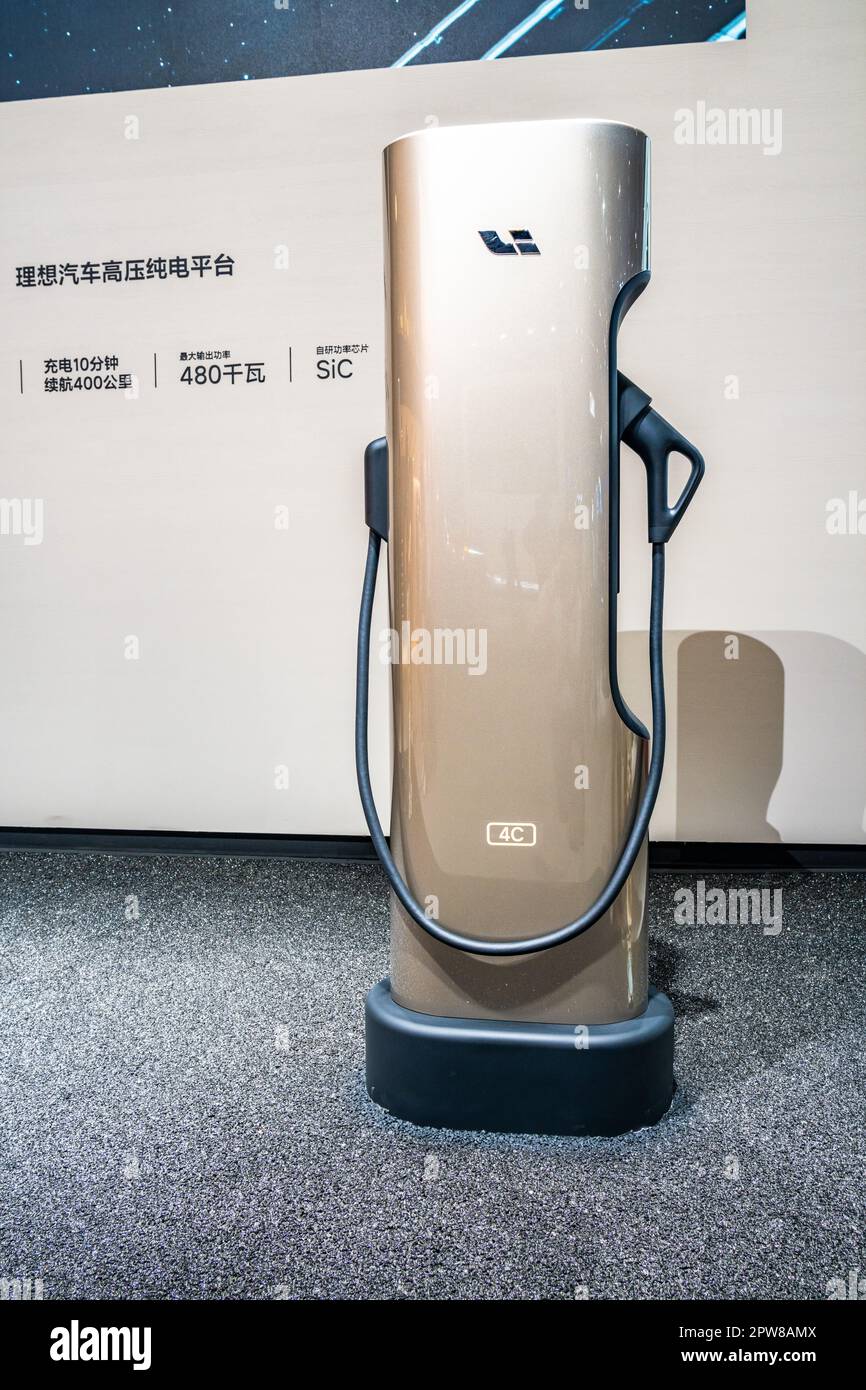 A 480kW 4C superfast charger from the Chinese car brand Li on display at the 2023 Shanghai Auto ...