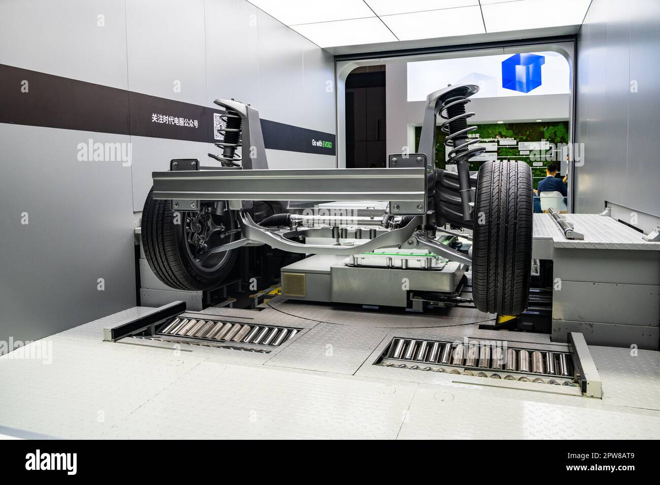 Demonstration of an Evogo battery swapping station from battery producer CATL at the 2023 ...