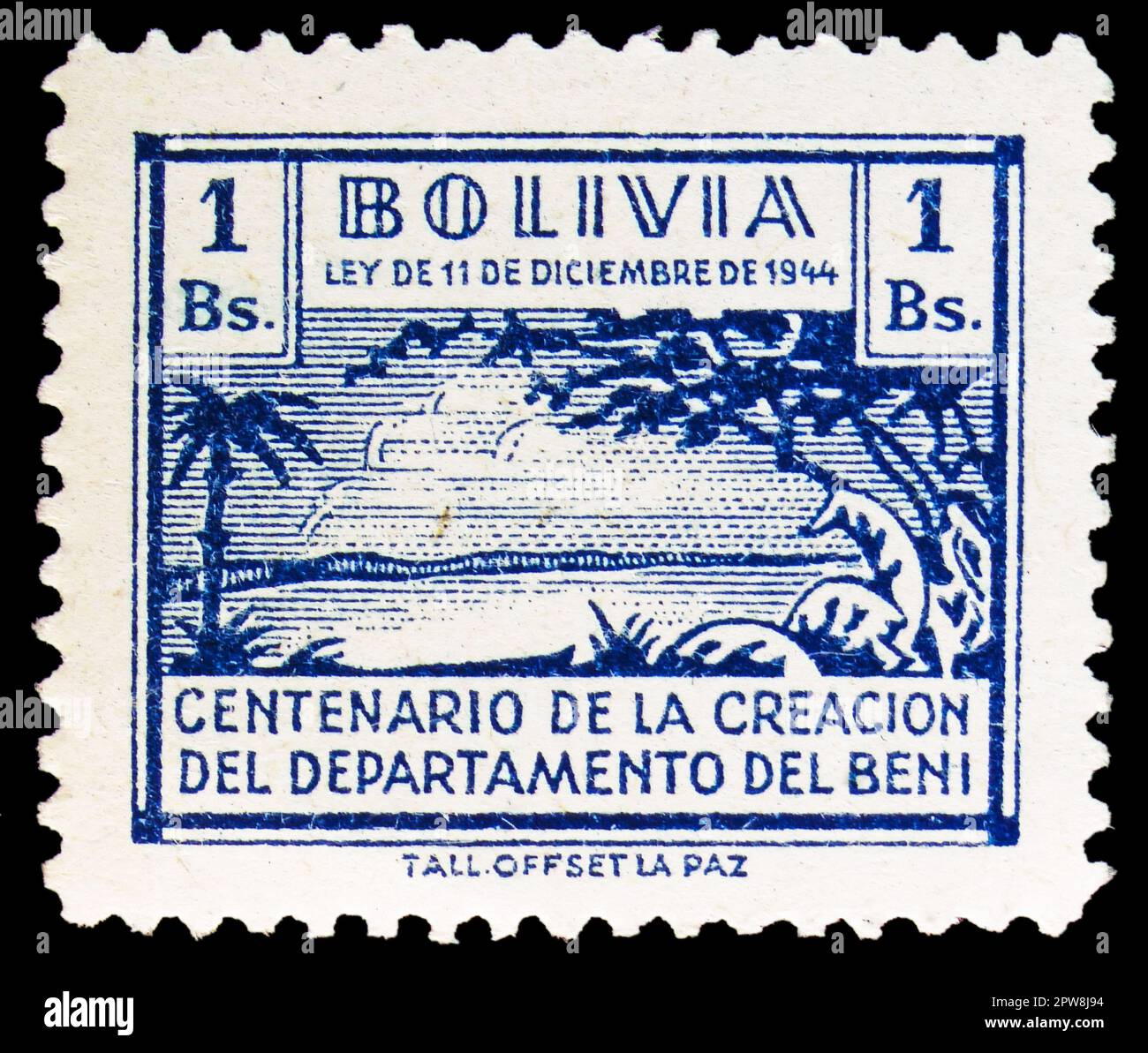 MOSCOW, RUSSIA - APRIL 08, 2023: Postage stamp printed in Bolivia shows Palm trees, Beni Revenue ...