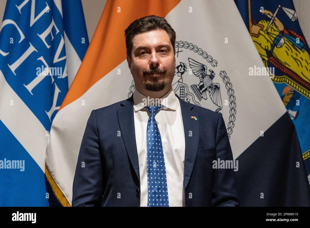 Ukrainian supreme court hi-res stock photography and images - Alamy