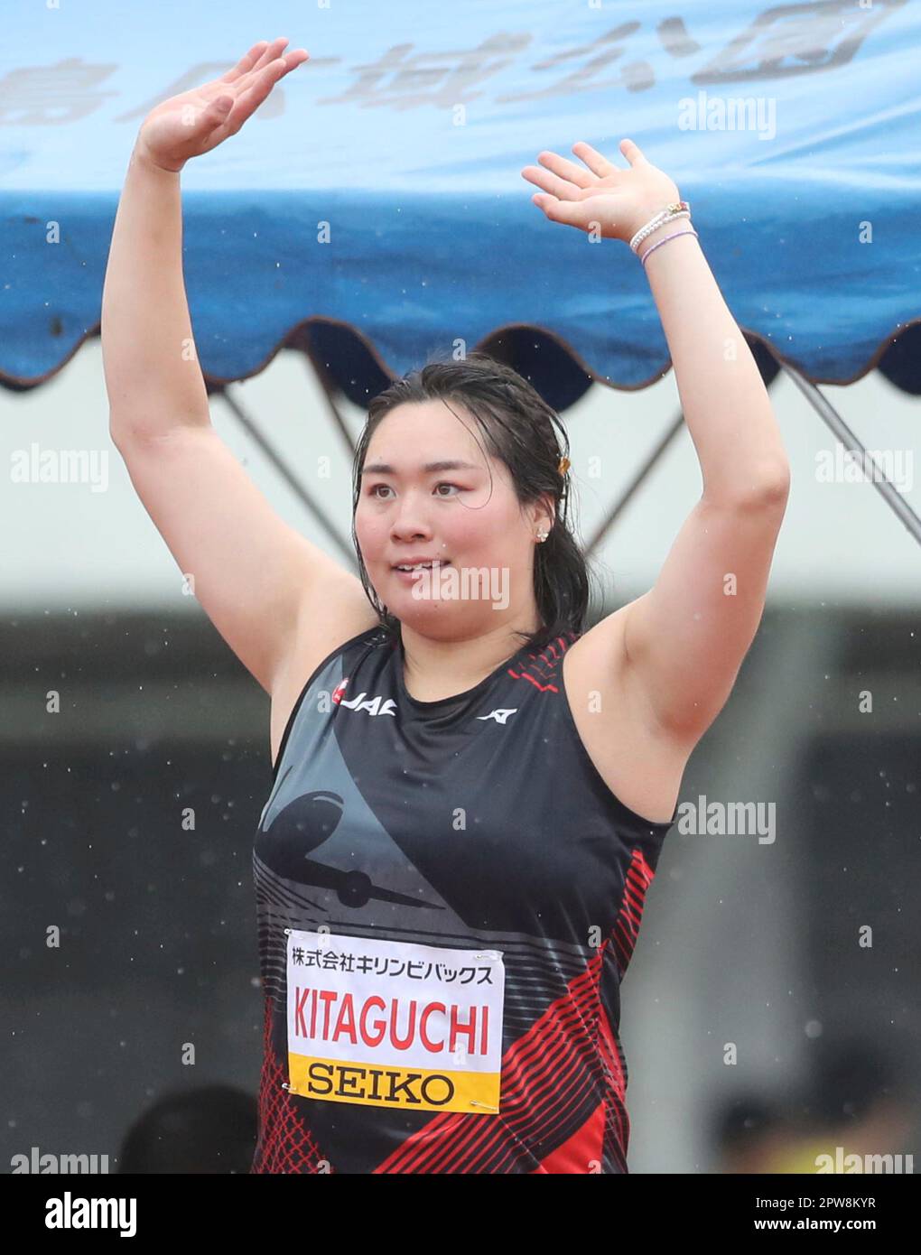 Japanese javelin thrower Haruka Kitaguchi reacts after finishing her performance at Oda Memorial ...