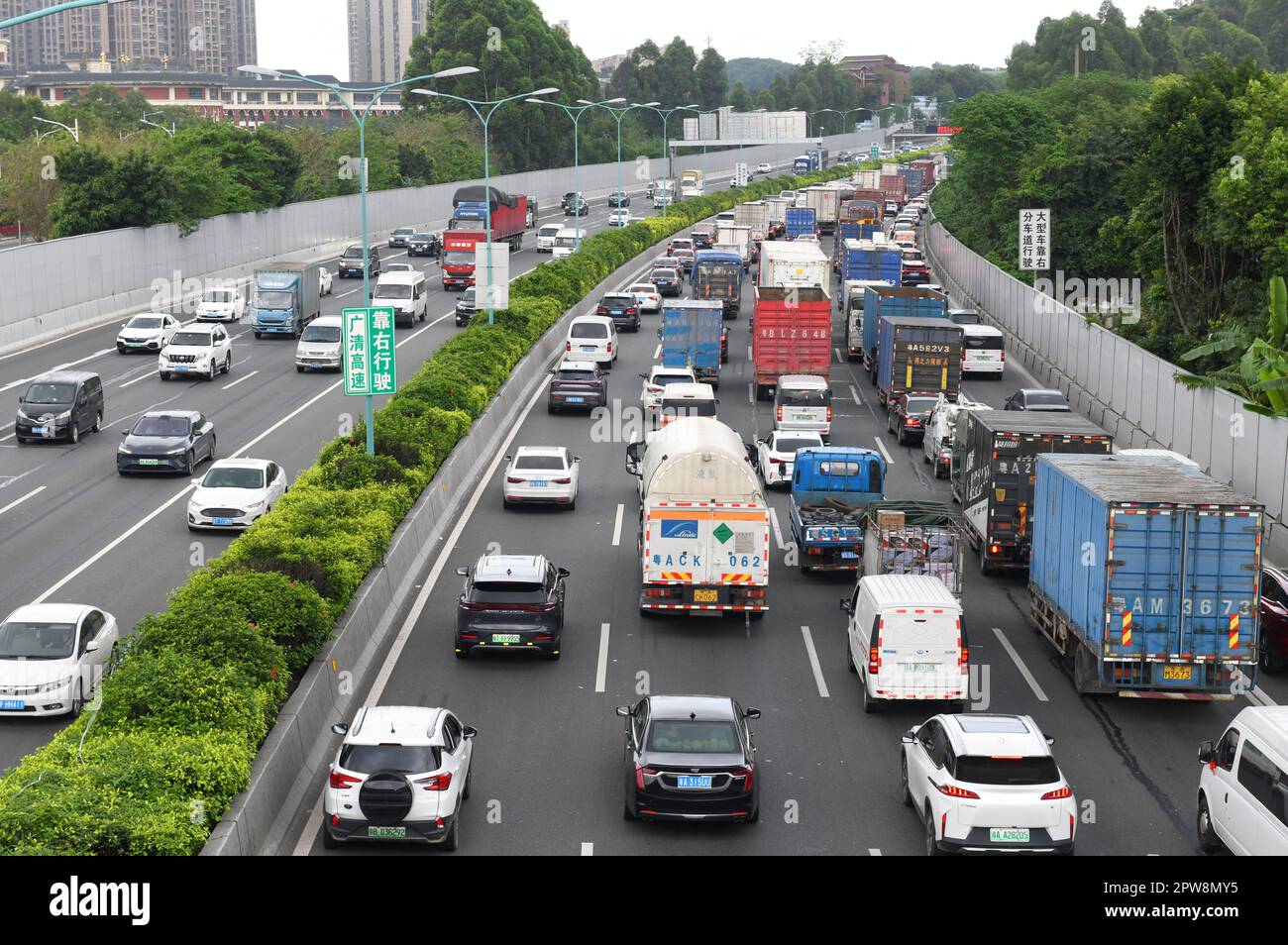 Guangzhou, China's Guangdong Province. 29th Apr, 2023. Heavy traffic is ...