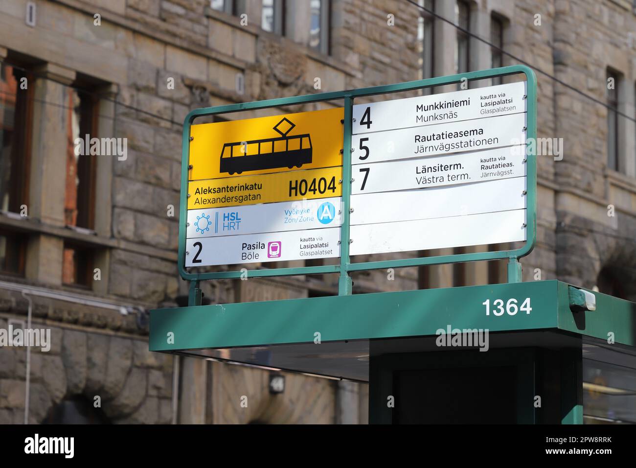 Hsl symbol hi-res stock photography and images - Alamy