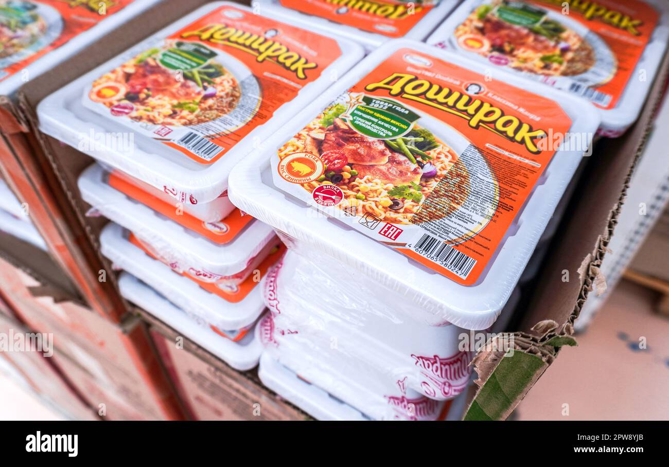 Samara, Russia - April 23, 2023: Chinese noodles Doshirak in a plastic ...