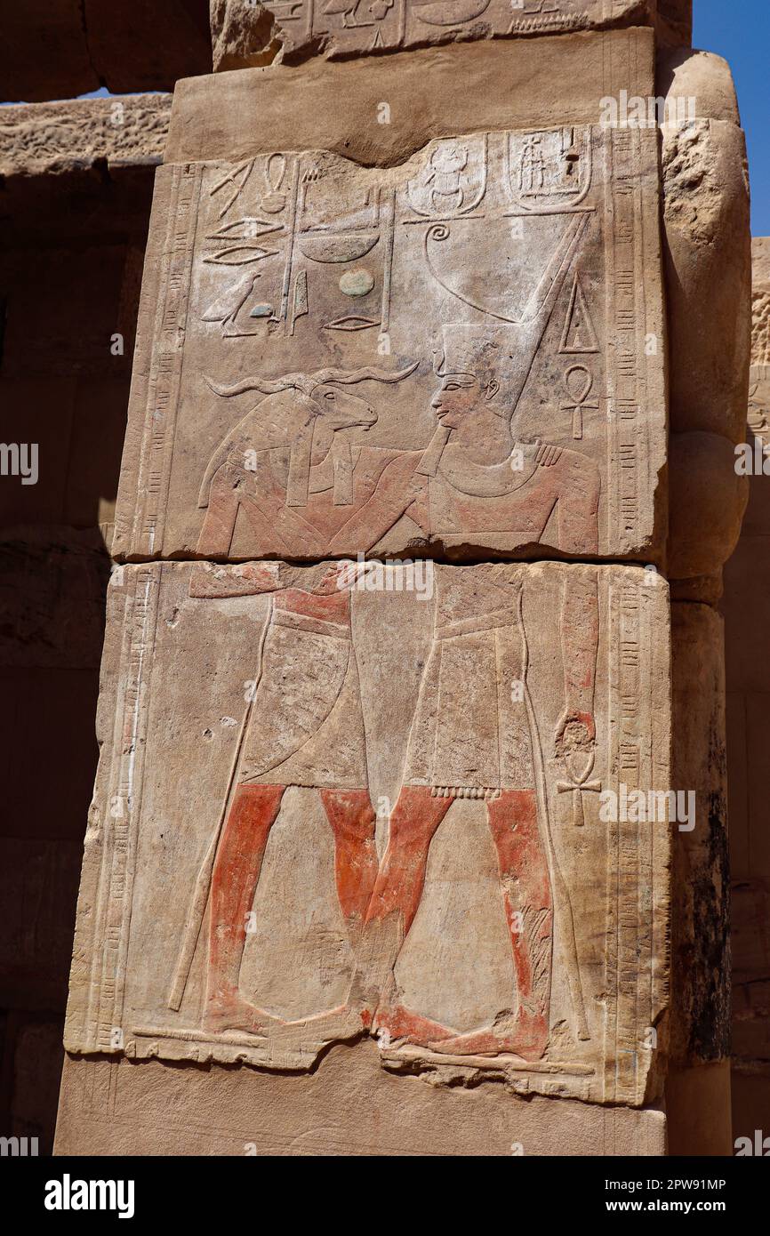 Satet temple on Elephantine island in Aswan, Egypt Stock Photo - Alamy