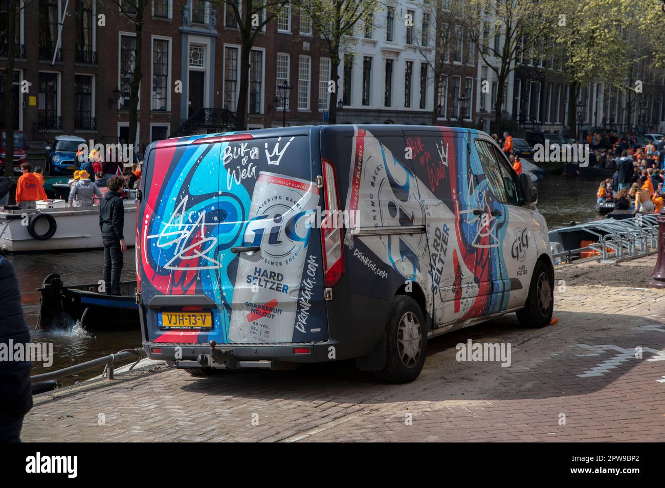 Brewery gig hi-res stock photography and images - Alamy