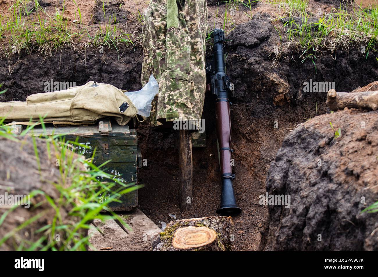 Trenches of the 209th Battalion of the 113th Kharkiv Defense Brigade ...