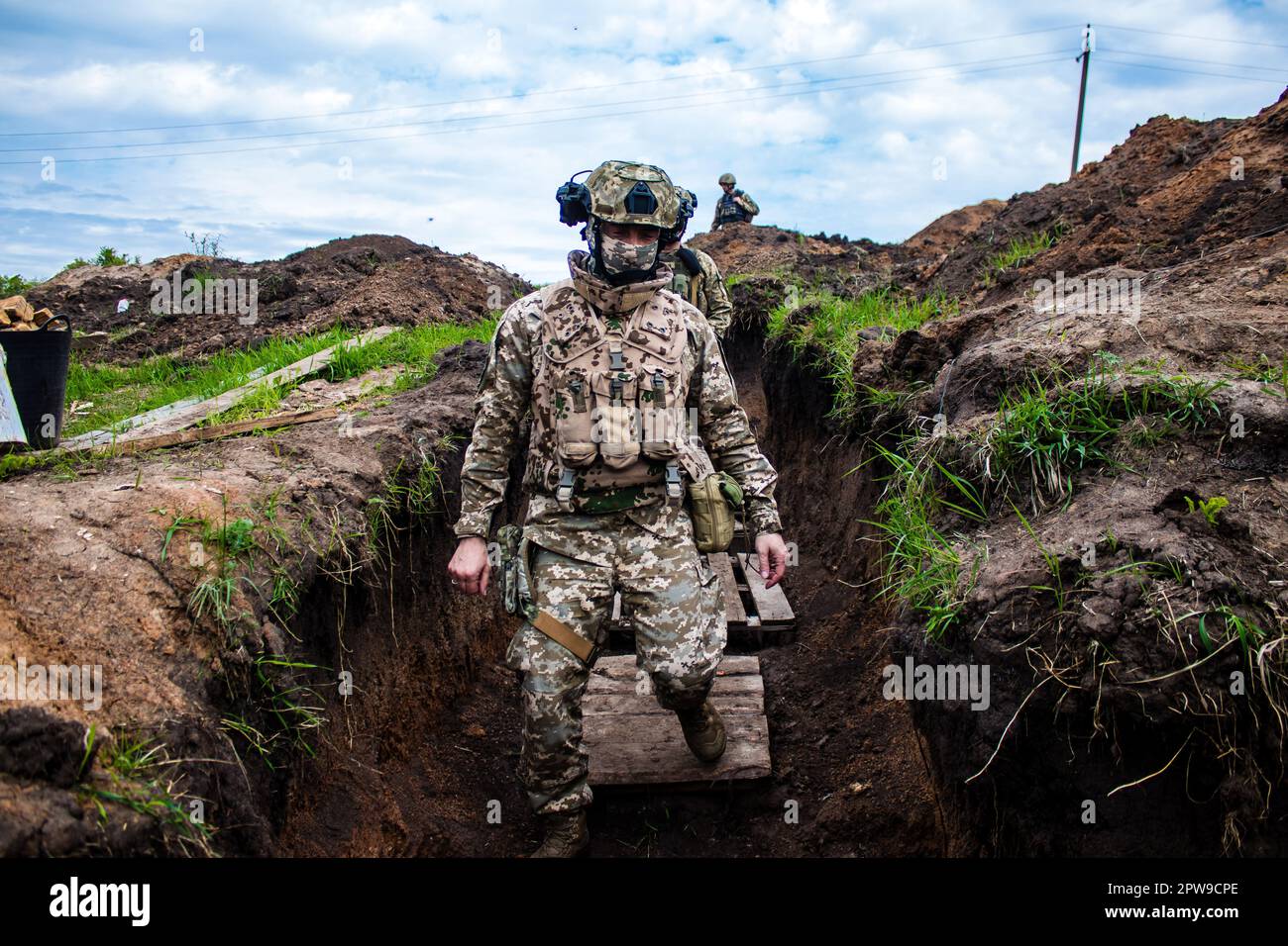 Serviceman of the 209th Battalion of the 113th Kharkiv Defense Brigade ...