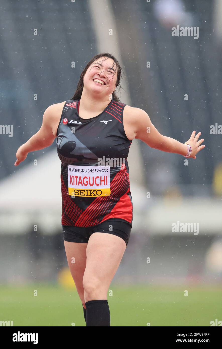 Japanese javelin thrower Haruka Kitaguchi reacts at Oda Memorial Meet in Hiroshima City ...