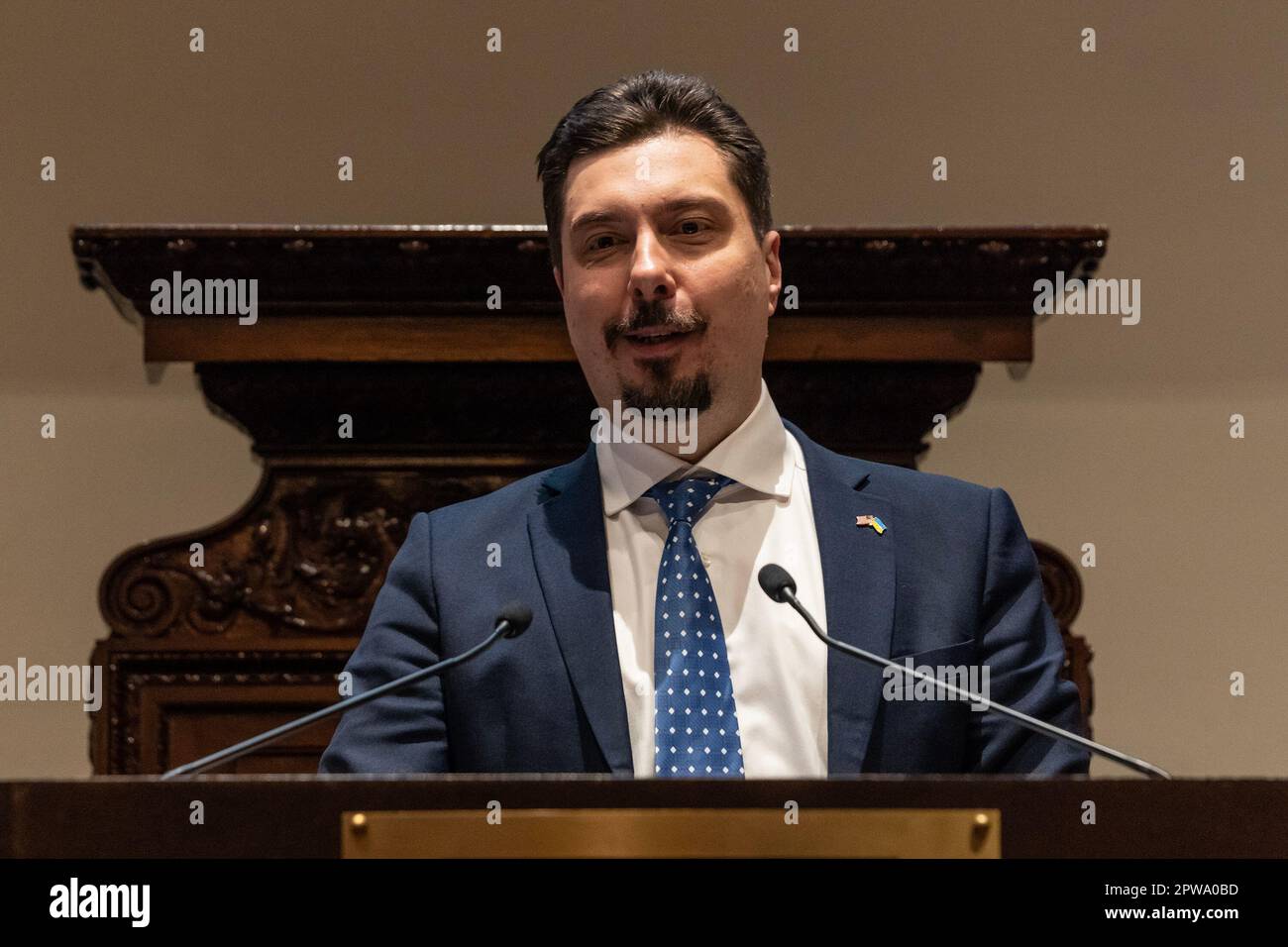 Ukrainian supreme court hi-res stock photography and images - Alamy