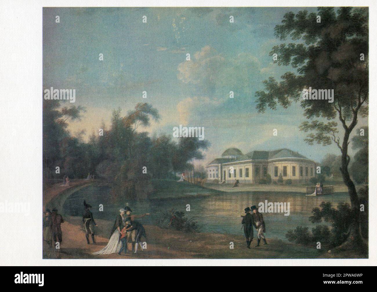 Moscow pictorial Pushkiniana. Tauride Palace (Russian: Таврический ...