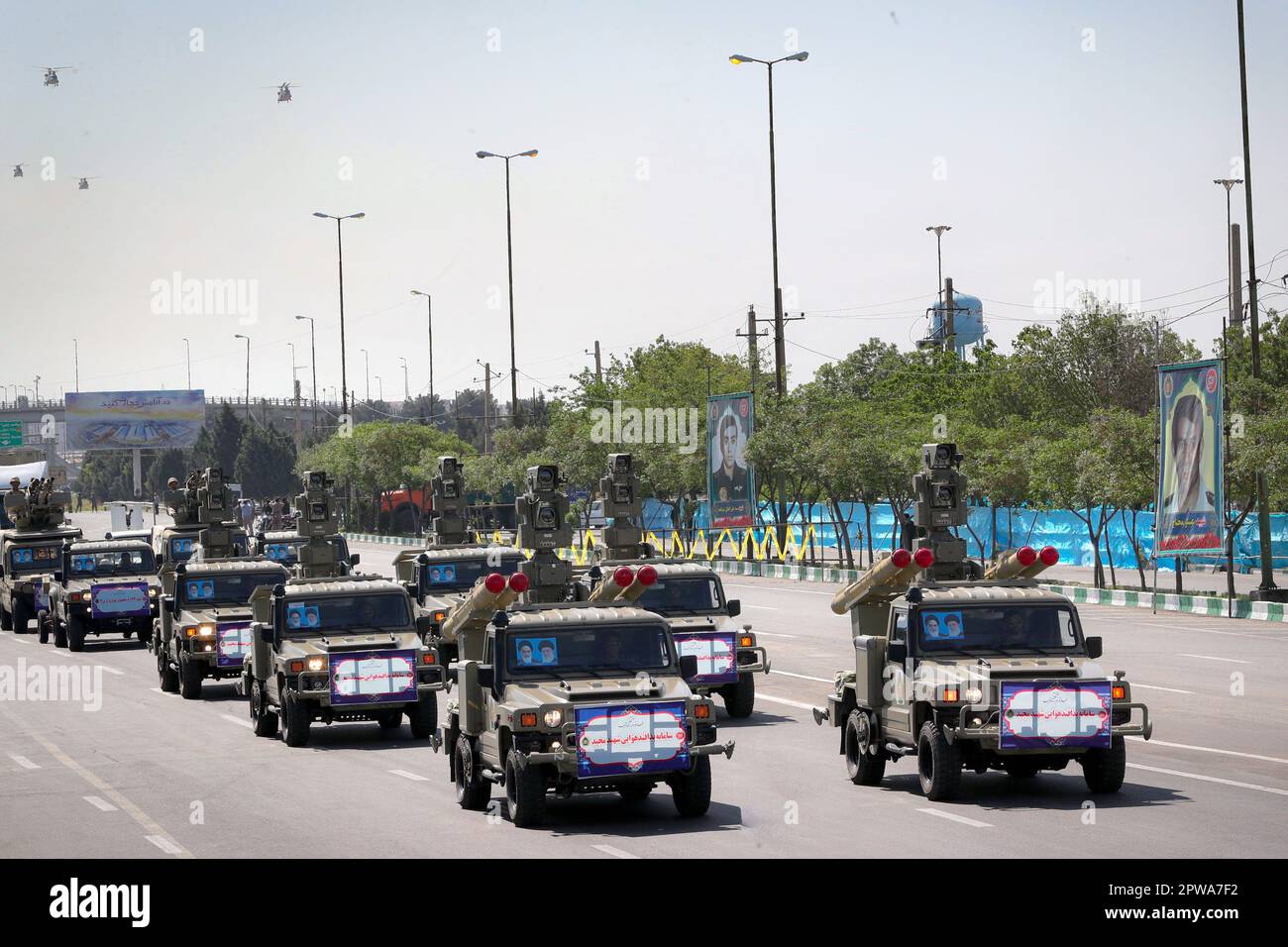 Iran Parade Military Stock Photo - Alamy