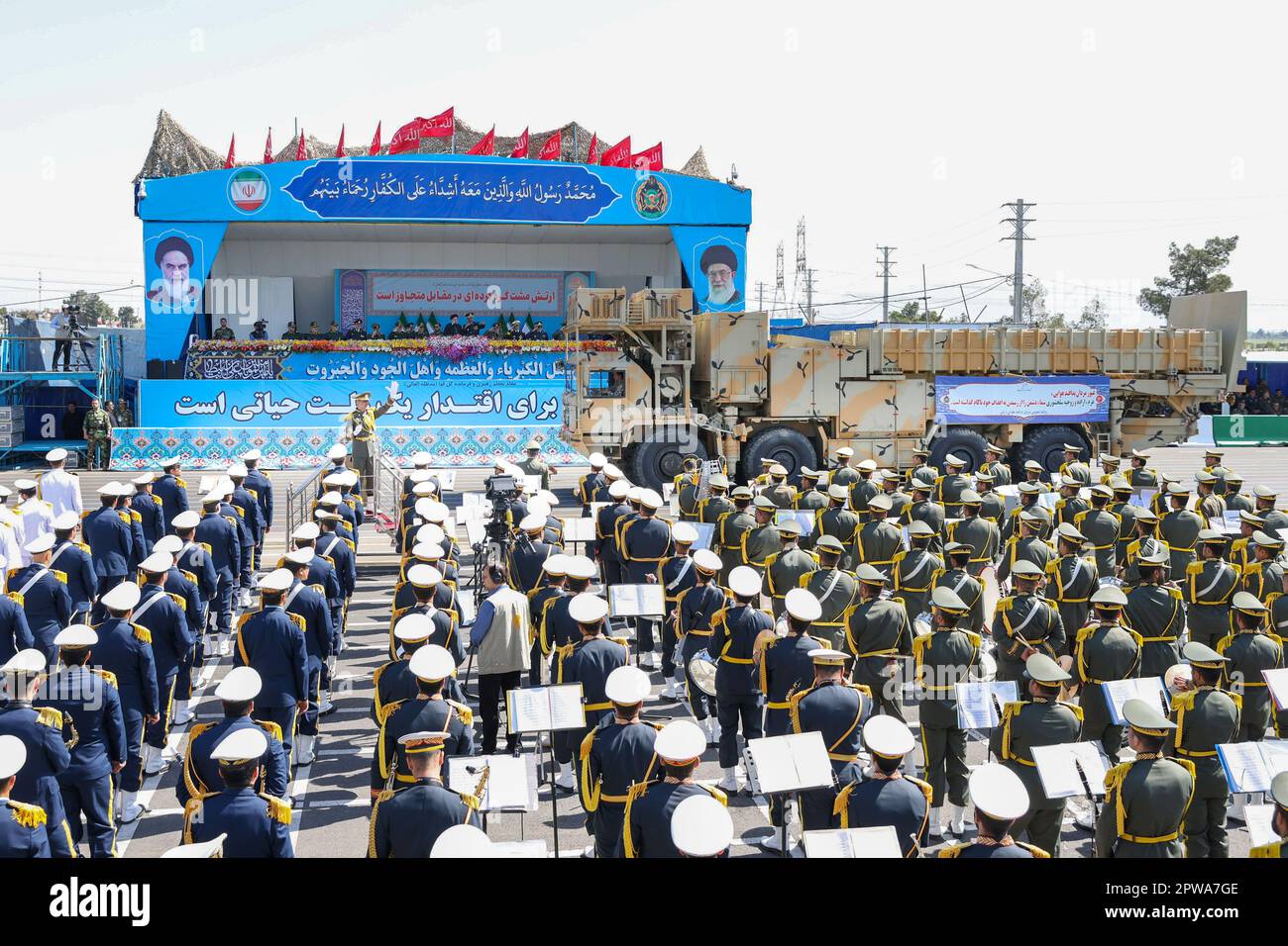 Iran Parade Military Stock Photo - Alamy