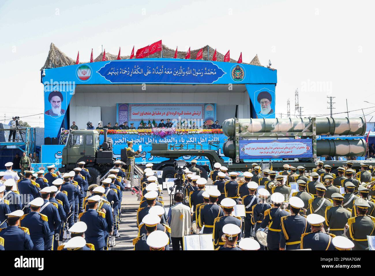 Iran Parade Military Stock Photo - Alamy