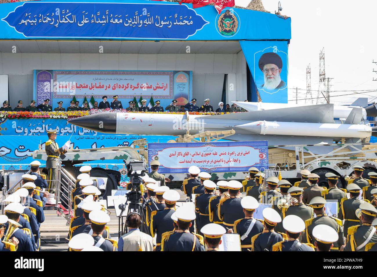Iran Parade Military Stock Photo - Alamy