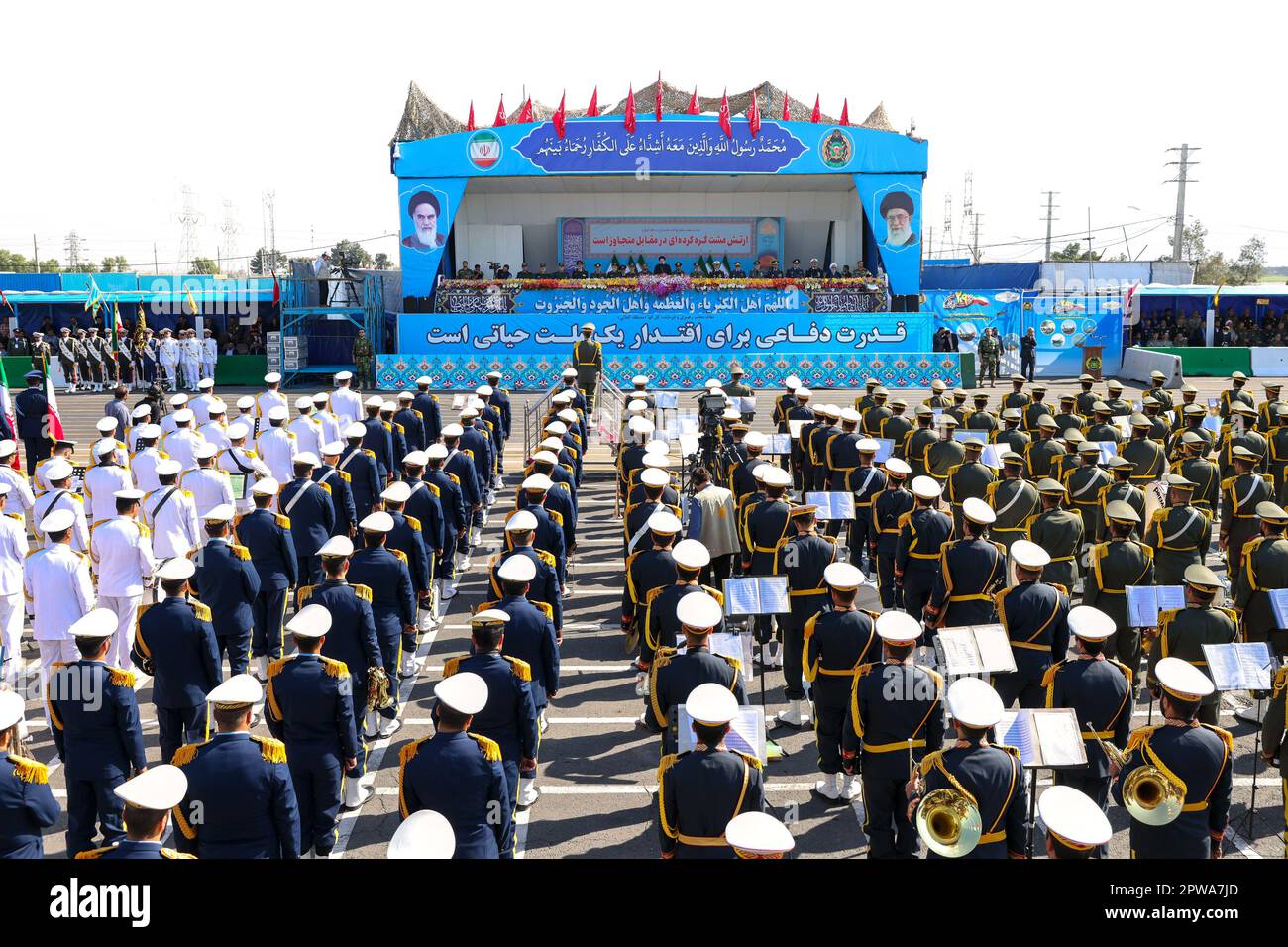 Iran Parade Military Stock Photo - Alamy