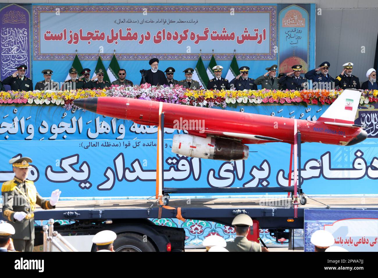 Iran Parade Military Stock Photo - Alamy