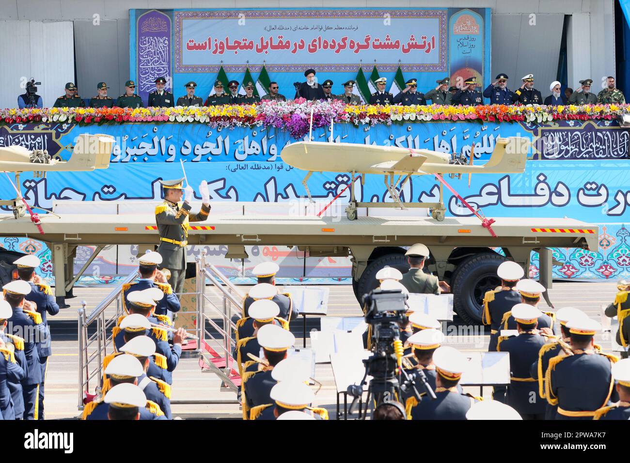 Iran Parade Military Stock Photo - Alamy