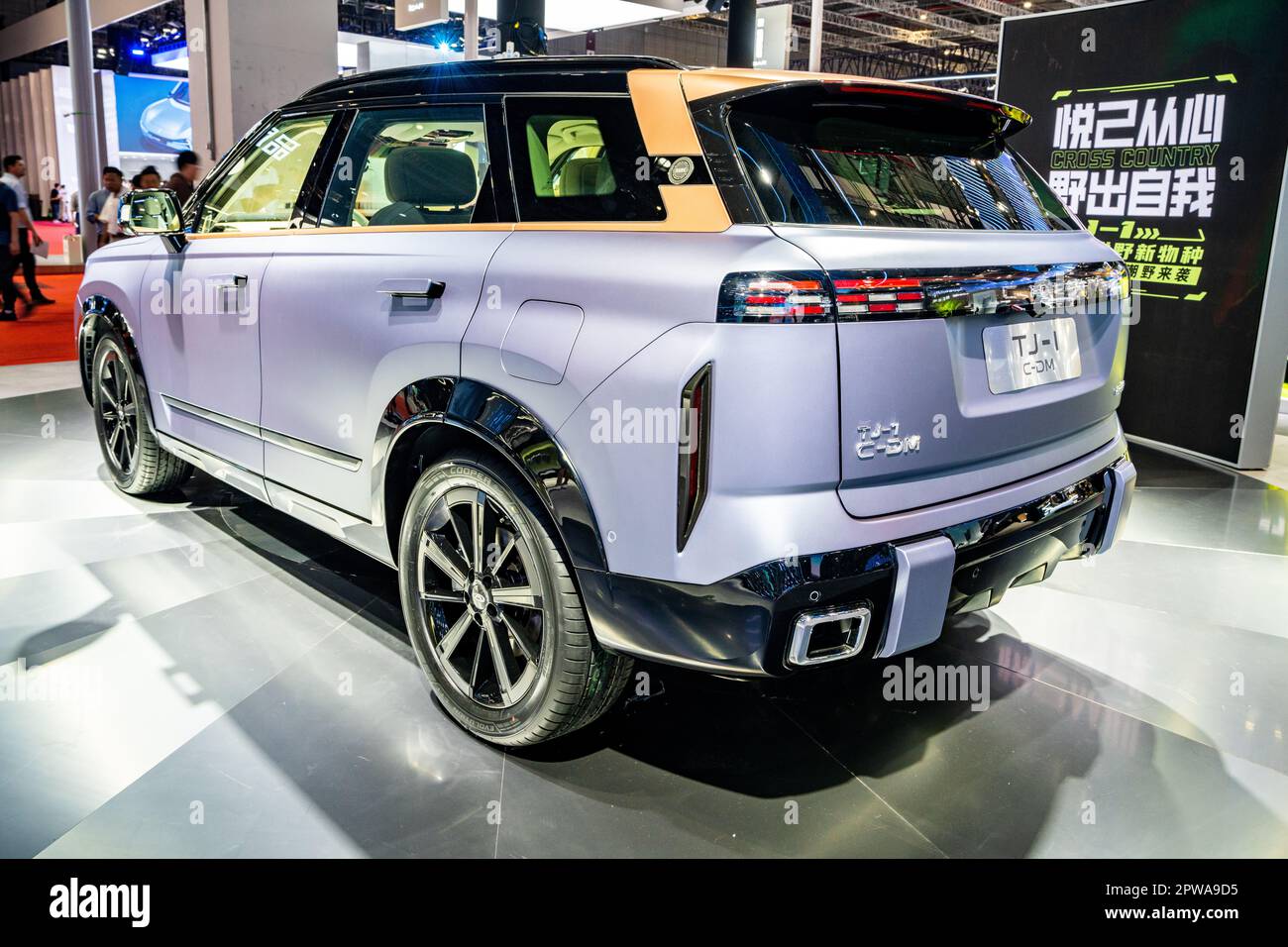 Chery TJ-1 PHEV concept SUV on display at the 2023 Shanghai Auto Show Stock Photo - Alamy