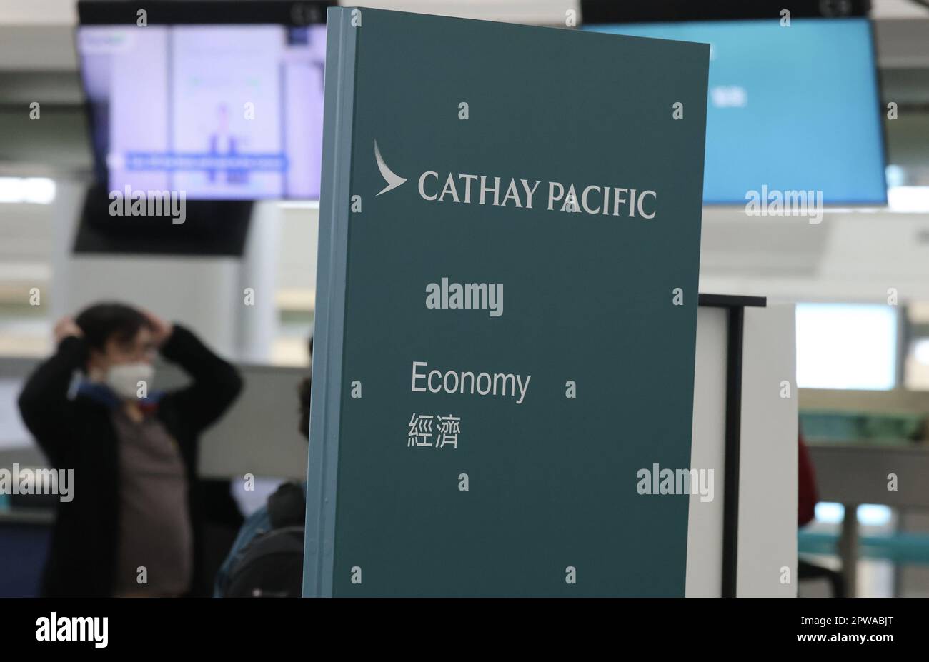 Cathay Pacific counters at Hong Kong International Airport. 29DEC22 SCMP / Jonathan Wong Stock ...