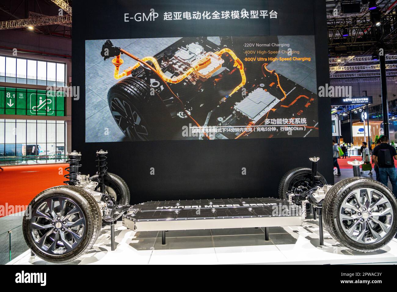 Hyundai Motor Group E-GMP electric platform as used by the Kia EV6 on display at the 2023 ...