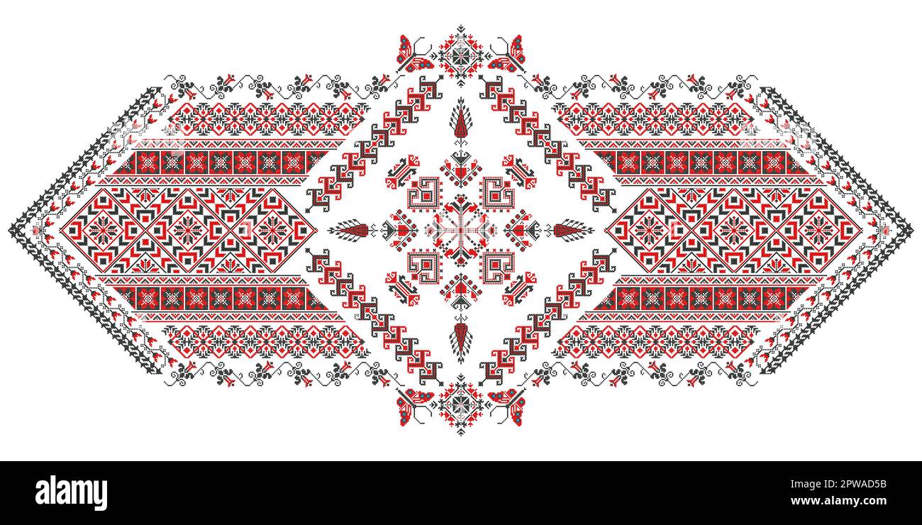 Romanian embroidery design element 7 Stock Vector Image & Art - Alamy