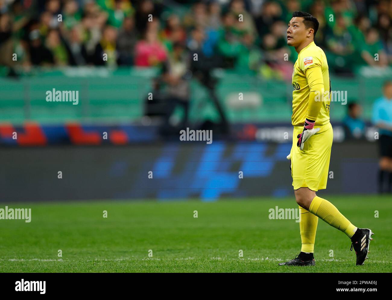 Beijing, China. 29th Apr, 2023. Wang Dalei, goalkeeper of Shandong ...