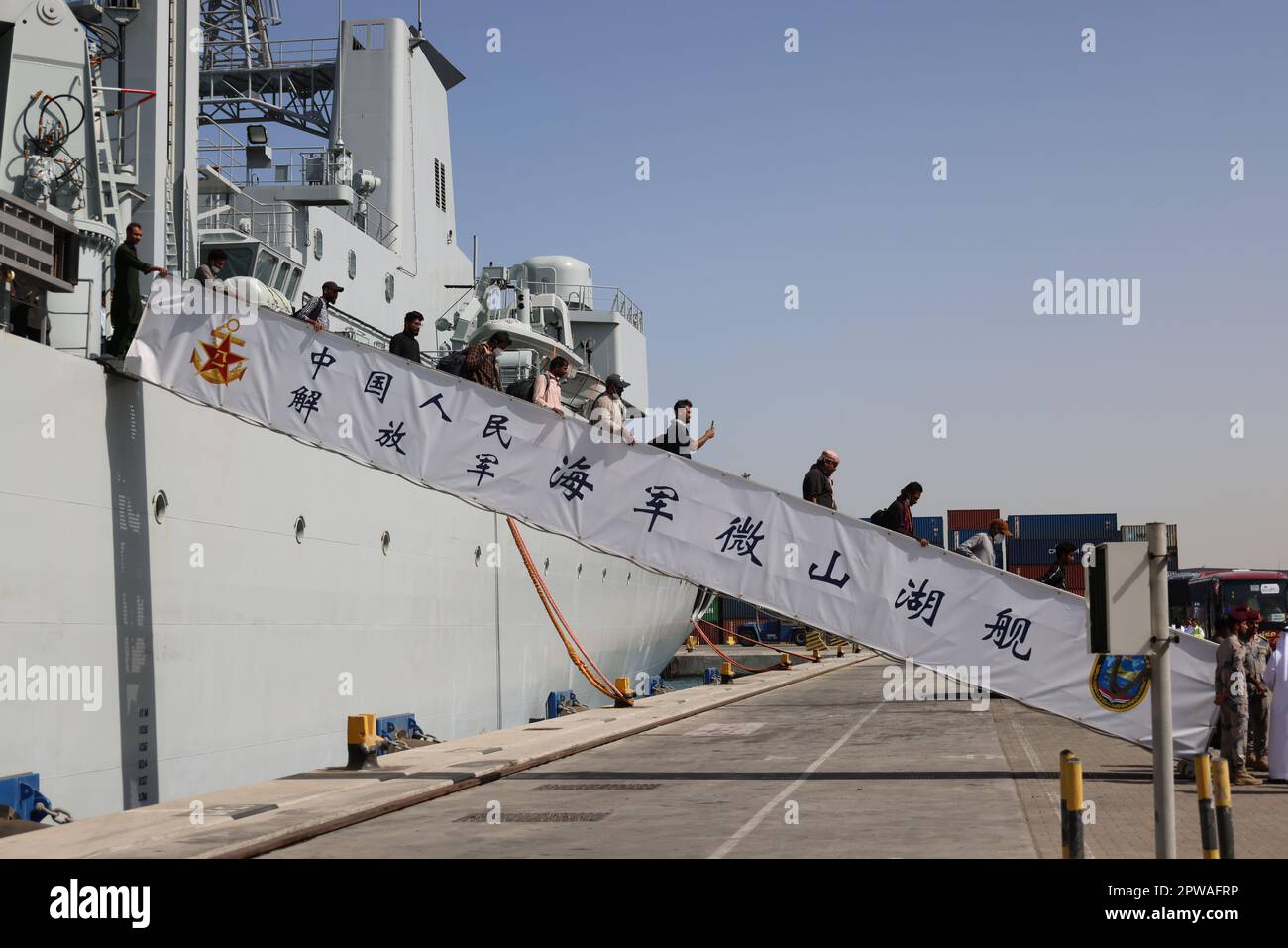 Jeddah. 29th Apr, 2023. The Chinese People's Liberation Army (PLA) Navy ...