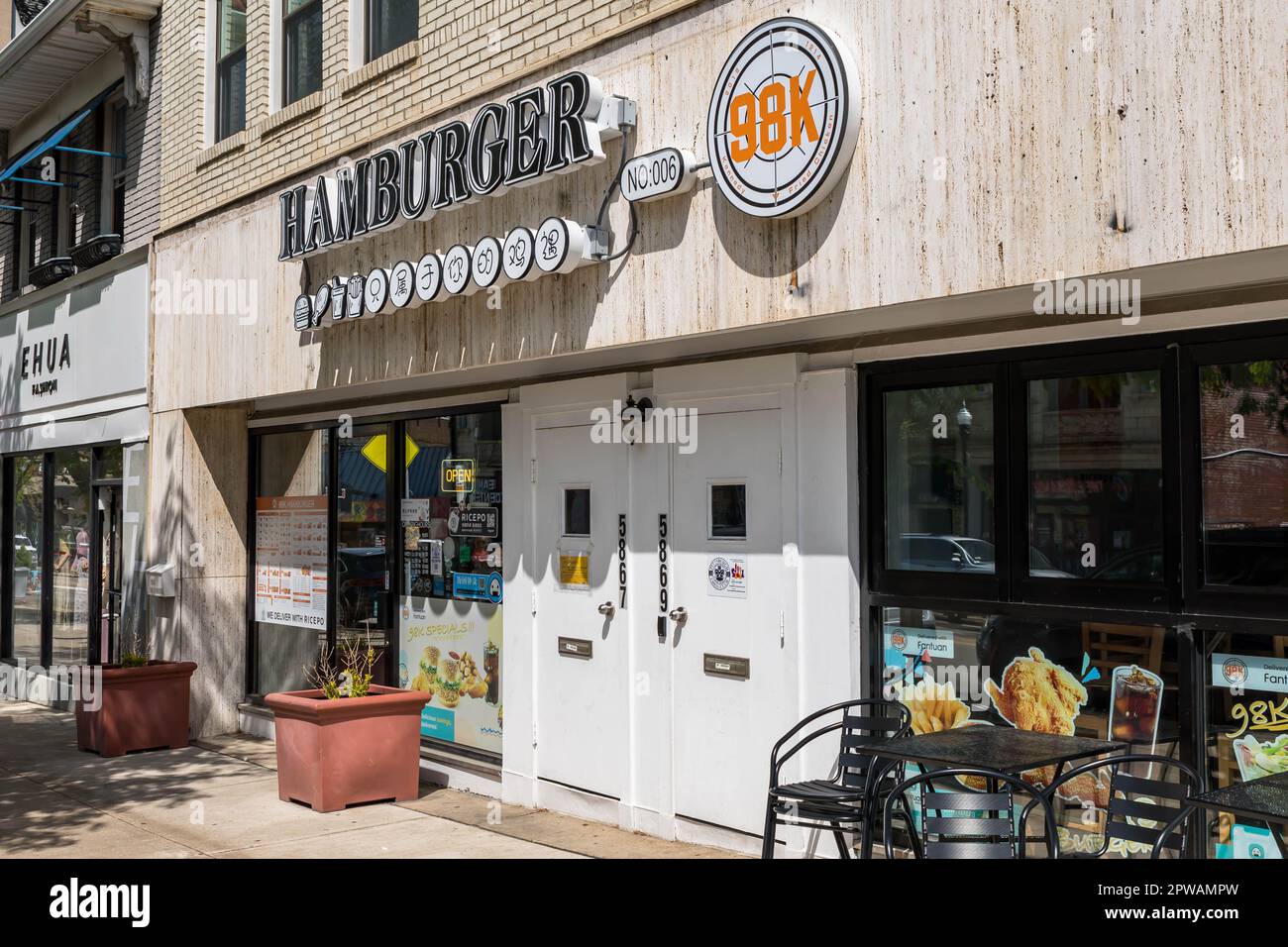 The 98K Hamburger restaurant, a hamburger and chicken shop with an ...