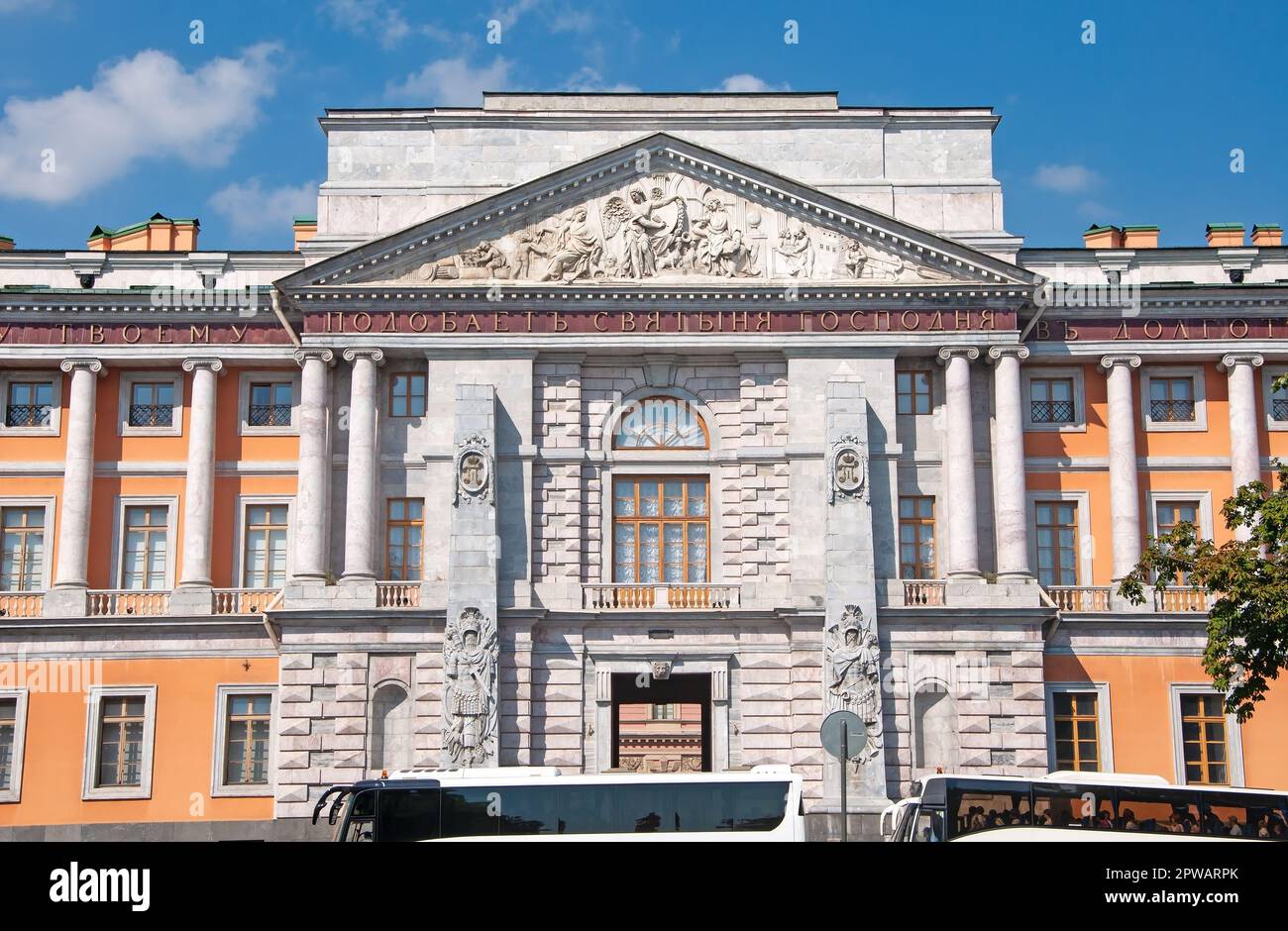 St. Petersburg, Russia - August 15: Mikhailovsky castle Stock Photo - Alamy