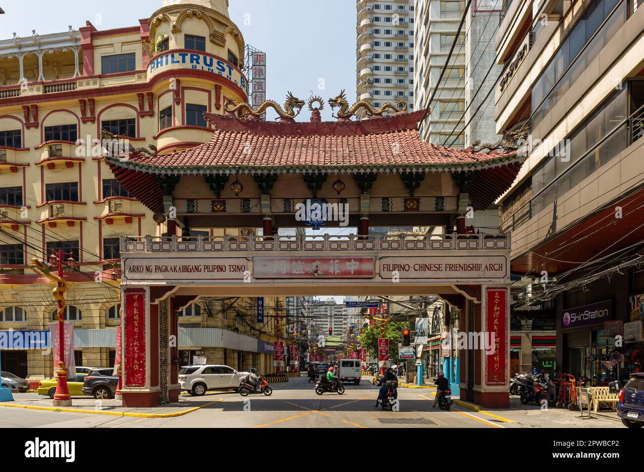 The Filipino Chinese Friendship Arch, Binondo, The Philippines Stock ...
